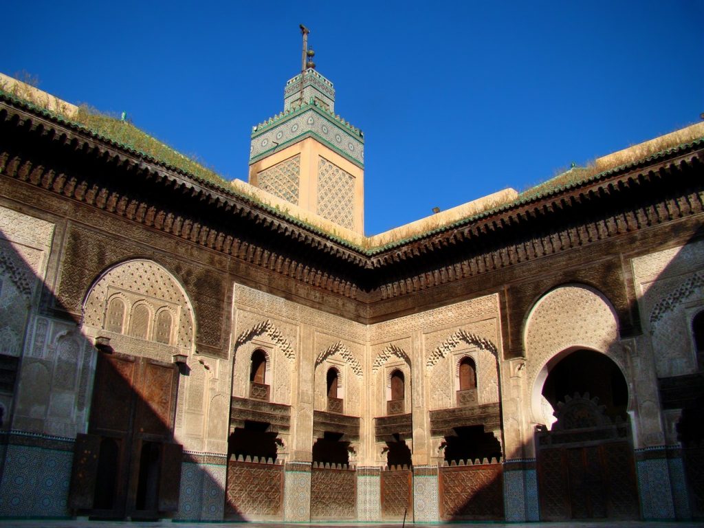 La Medersa Bou Inania de Fès – Tourisme au Maroc La Medersa Bou Inania de Fès – Tourisme au Maroc